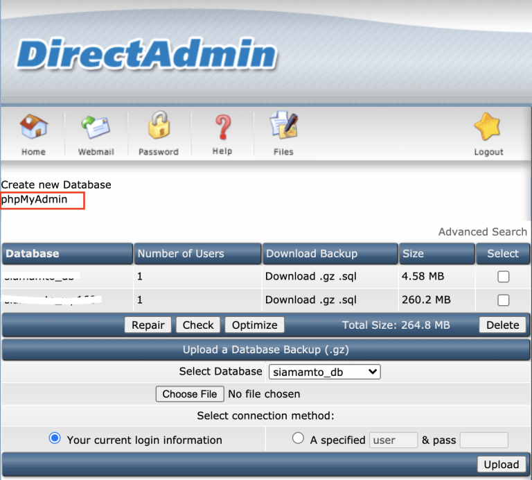 วิธีการ Export Database ใน Directadmin - Ruk-Com Hosting
